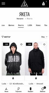 Luda + RIZN → Бунтувай се със стил. Живей LUDA.