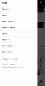 Luda + RIZN → Бунтувай се със стил. Живей LUDA.